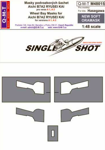 Quick Model Details M48015 Aichi B7A2 'Grace' wheel bay paint masks