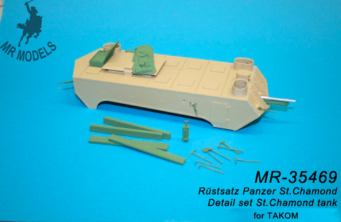 MR Modellbau 35469 75mm M1912 gun barrel for St.Chamond