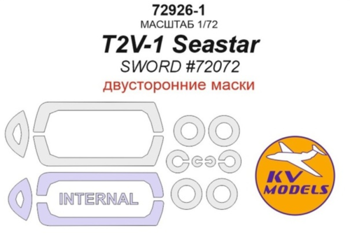 KV Models 72926-1 T2V-1 SeaStar