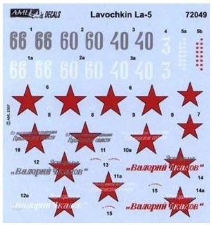 AML D72049 Soviet Aces in La-5´s