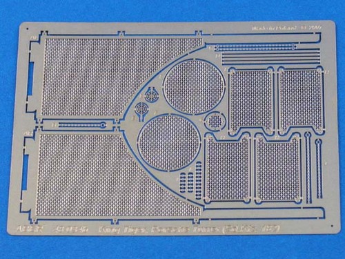 Aber 48034 Tiger II  Porsche Turret (TAM)