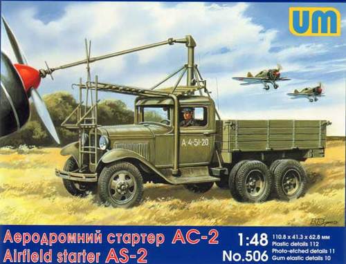 Unimodels 506 Airfield starter AS-2