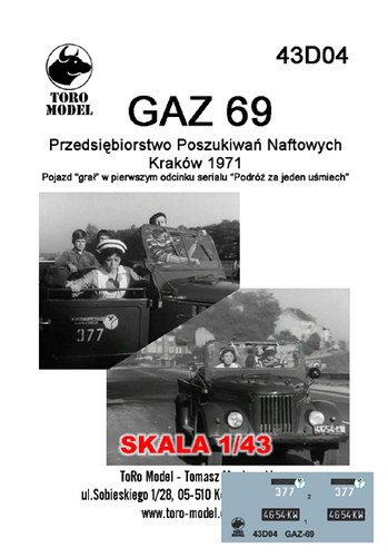 Toro Model 43D04 GAZ 69 - Przedsiębiorstwo Poszukiwań Naftowych, Kraków, 1971