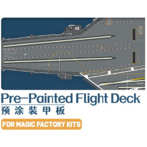 Magic Factory 6505 USS Gerald R. Ford (CVN-78) - Pre-Painted Flight Deck (for Magic Factory 6401 and 6501 kits)