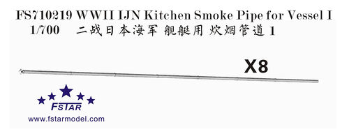 Five Star Model 710219 IJN WWII Kitchen Smoke Pipe for Vessel I (8 pcs)