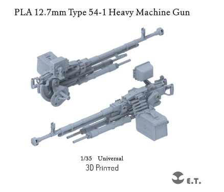 ET Model P35-257 Chinese PLA Heavy Machine Gun 12.7mm Type 54-1