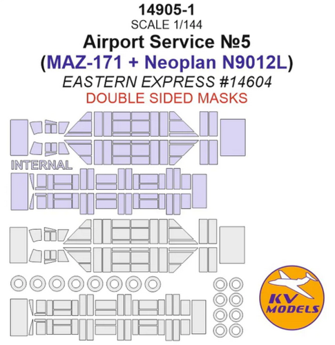 KV Models 14905-1 Airport service set #5 DS