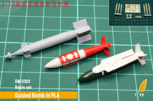 Dream Model DM0302 Guided Bomb In PLA