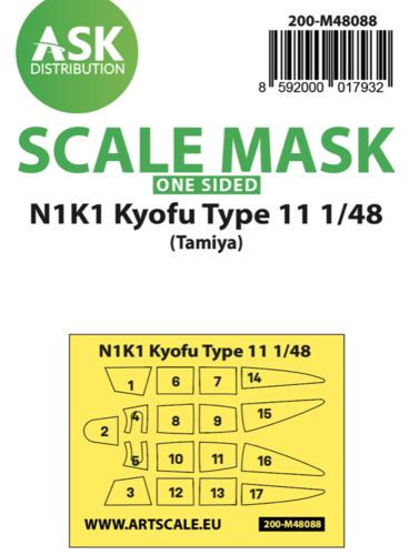 Art Scale Kit M48088 N1K1 Kyofu Type 11 one-sided