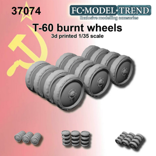 FC ModelTrend 37074 Burnt wheels for T-60/SU-76