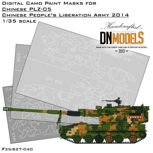 DN Models 35-827-040 Digital Camouflage Paint Masks For Chinese PLZ-05 (2014)