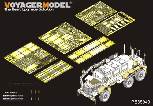 VoyagerModel.Co.Ltd PE35949 Modern US Buffalo a2 6X6 MPCV