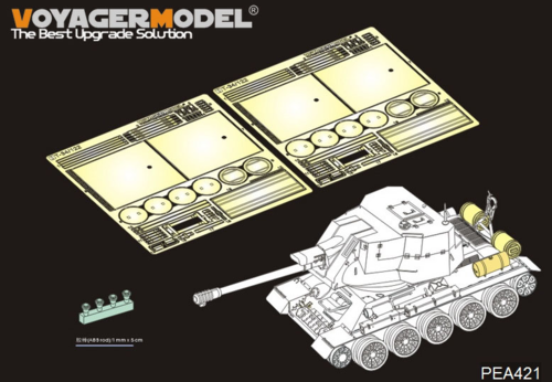 VoyagerModel.Co.Ltd PEA421 Soviet WWII tank exterior tanks and smoke gernerators 2.0