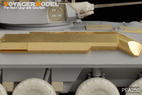 VoyagerModel.Co.Ltd PEA250 Modern USMC LAV-25-SLEP Exhaust Cover