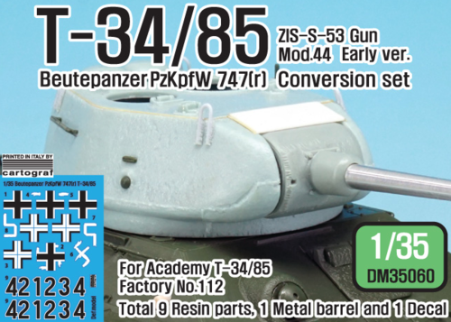 DEF Model DM35060 T-34/85 S-53 Gun Factory No.112 Early Turret set (for Academy 1/35)
