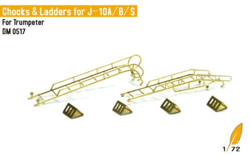 Dream Model DM0517 J-10 Ladder & Chucks