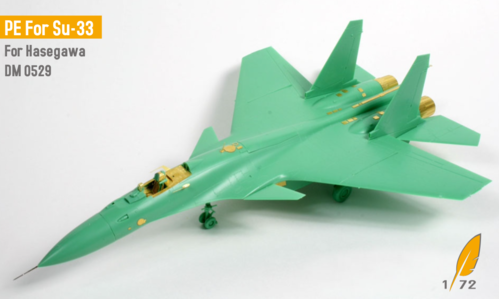 Dream Model DM0529 Su-33 PE