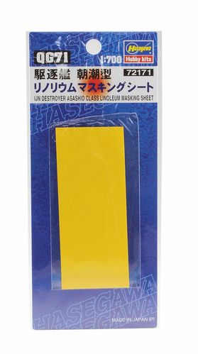 Hasegawa 72171 QG71 Linoleum Masking Sheet for Destroyer Asashio