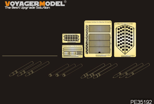 VoyagerModel.Co.Ltd PE35192 German Marder III Ausf.M Floor and Ammunition Stowage