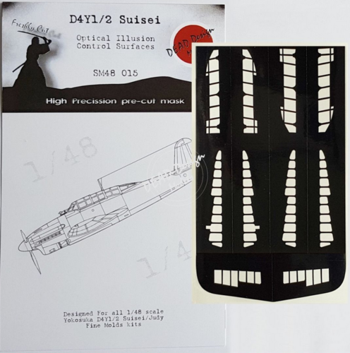 DEAD Design Models SM48015 D4Y1/ 2 Suisei Control Surfaces