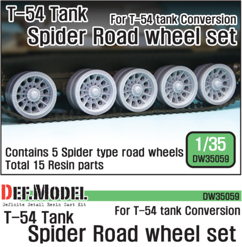 DEF Model DW35059 T-54 Spider Road Wheel set (5 sets)