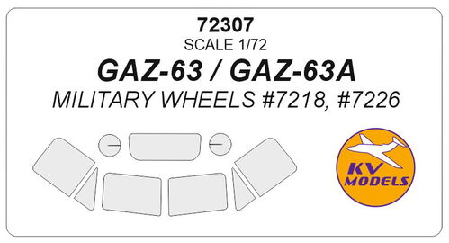 KV Models 72307 Gaz-63 (Military Wheels)