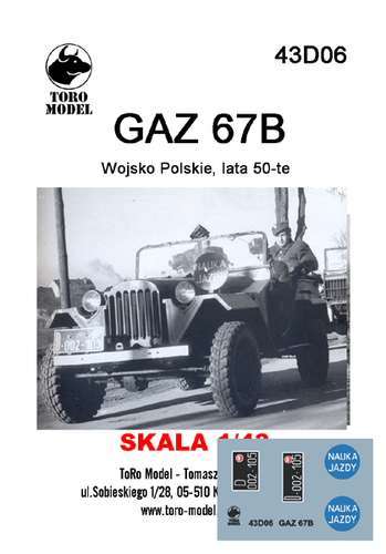 Toro Model 43D06 GAZ 67B - Wojsko Polskie, lata 50-te