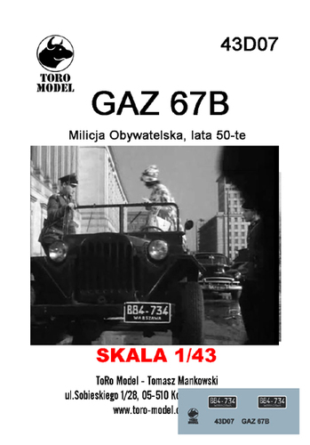 Toro Model 43D07 GAZ 67B - Milicja Obywatelska, lata 50-te