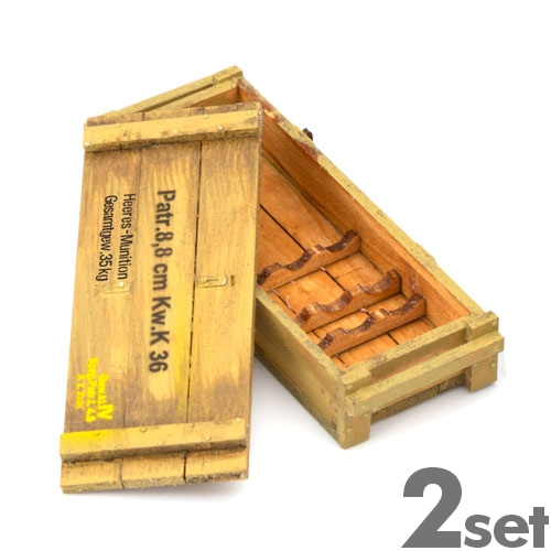 SOLMODEL MM455 German WWII 8.8 cm Kwk 36 L/56 HE Box for Tiger I (2 Set)