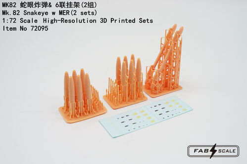 Fab Scale Fa72095 Mk.82 Snakeye with MER (2 Sets / 3D-Printed)