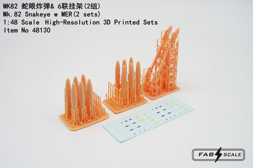 Fab Scale Fa48130 Mk.82 Snakeye with MER (2 Sets / 3D-Printed)