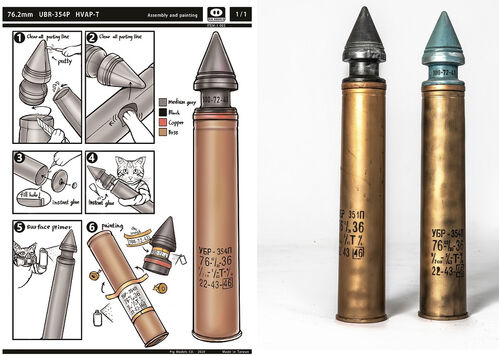 Pig Model 003 Soviet 76.2 mm HVAP-T UBR-354P