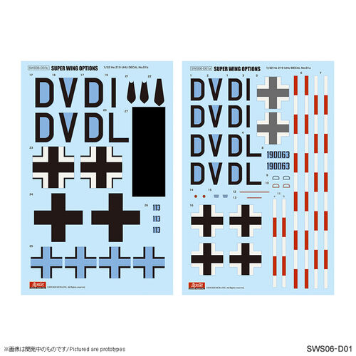 Zoukei Mura SWS06-D01 Heinkel He-219 A-0 Uhu - Marking Set 1 (for Zoukei Mura Kits)