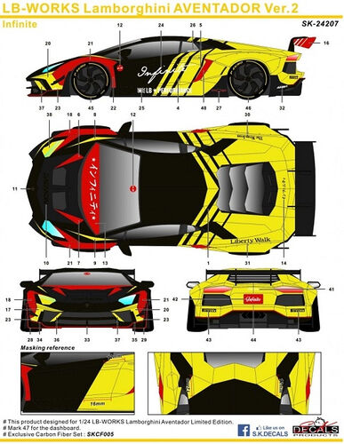 SK Decals 24207 LB-Works Lamborghini Aventador Version 2 Infinite (for Aoshima Kits)
