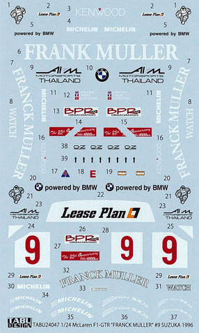 Tabu Design 24047 McLaren Frank Muller No.9 Suzuka 1996 (for Fujimi Kits)