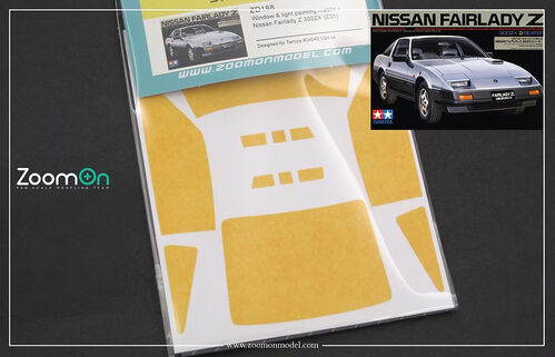 ZoomOn ZD188 Nissan Fairlady Z 300 ZX - Windows & Lights Painting Masks (for Tamiya Kits)