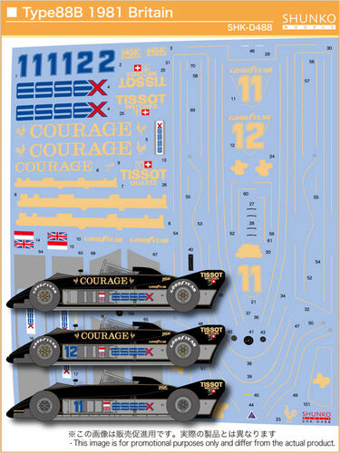 Shunko Models D488 Lotus Type 88B - 1981 Britain Decals Set