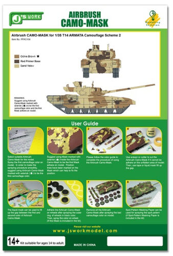 J's work models PPA5164 Russian T-14 Armata - Airbrush Camomask Camouflage Scheme 2