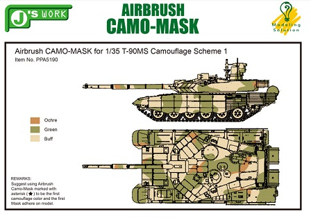 J's work models PPA5190 T-90 MS - Camouflage Mask Scheme 1
