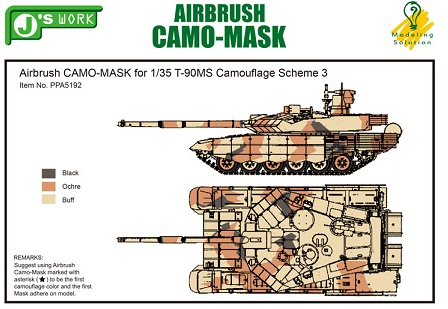 J's work models PPA5192 T-90 MS - Camouflage Mask Scheme 3