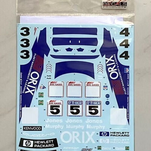 SK Decals 24155 Audi A4 Australian Super Touring Championship 1996 - Decals Set (for NuNu Kits)