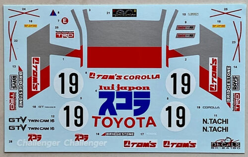 SK Decals 24160 Toyota Corolla AE86 Levin Gr.A Macau Guia 1983 - Decals Set (for Aoshima Kits)