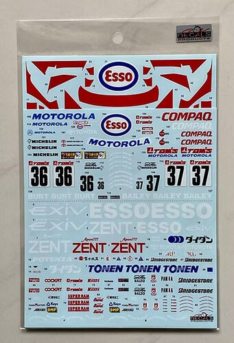 SK Decals 24194 Toyota Corona EXiV Macau Guia1995 - Decals Set (for Tamiya Kits)