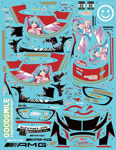 SK Decals CS014 Mercedes AMG GT Evo Intercontinental GT Challenge Suzuka 10h 2019 Good Smile Racing - Decals Set (for Tamiya Kits)
