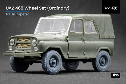 ScaleX WM35007 UAZ 469 Ordinary Wheel Set (For Trumpeter)