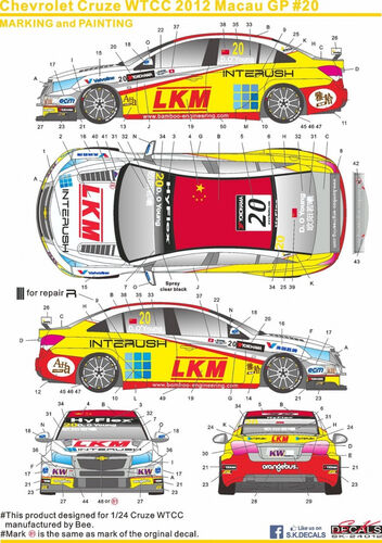 SK Decals 24012 Chevrolet Cruze WTCC 2012 Macau - Decals Set (for Beemax Kits)
