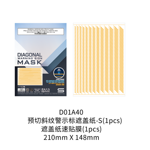 Galaxy-Model D01A40 Diagonal Warning Sign Pre-Cut Mask S