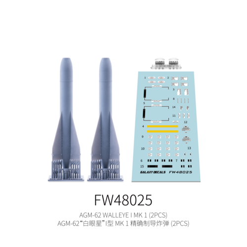 Galaxy-Model FW48025 AGM-62 Walleye I Mk 1 (2pcs)