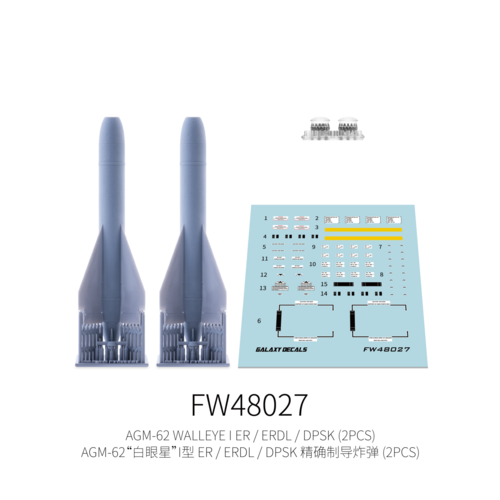 Galaxy-Model FW48027 AGM-62 Walleye I ER / ERDL / DPSK (2pcs)