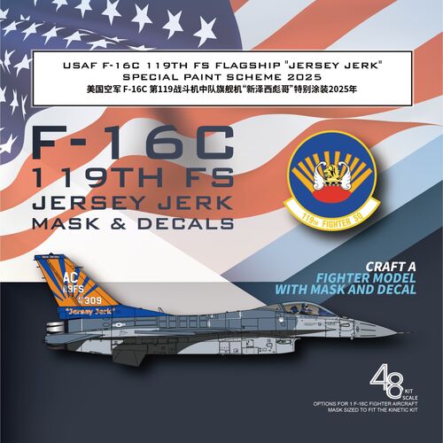 Galaxy-Model G48098 USAF F-16C 119th FS Flagship 'Jersey Jerk' Special Paint Scheme 2025 Mask & Decals (For Kinetic K48146)